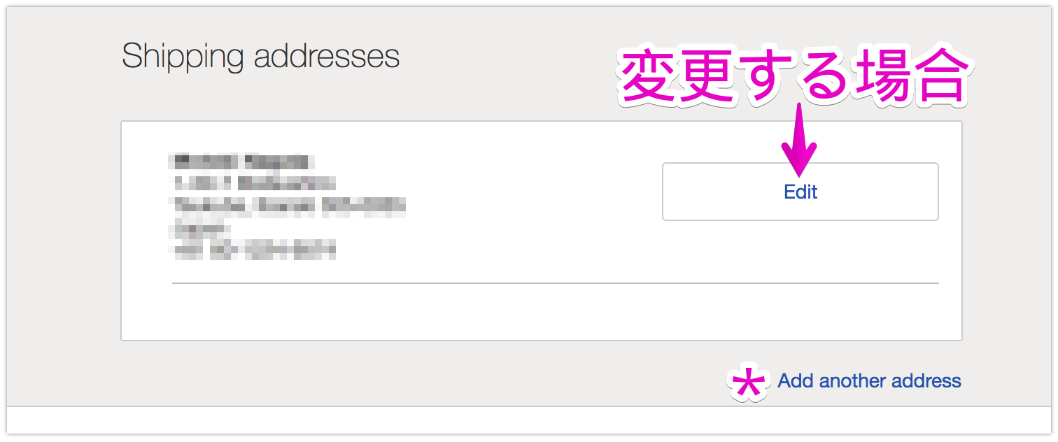 スグ出来る！eBay(イーベイ)の登録・アカウント作成方法 2020年版 | motoki-ebay-blog