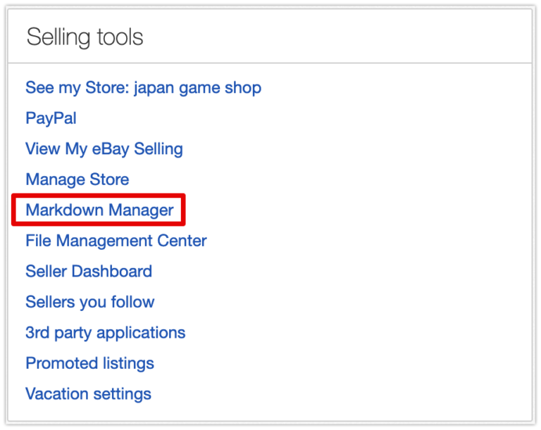 【eBay輸出】セール設定で売上アップ！Markdown Managerの使い方 | Motoki eBay Blog